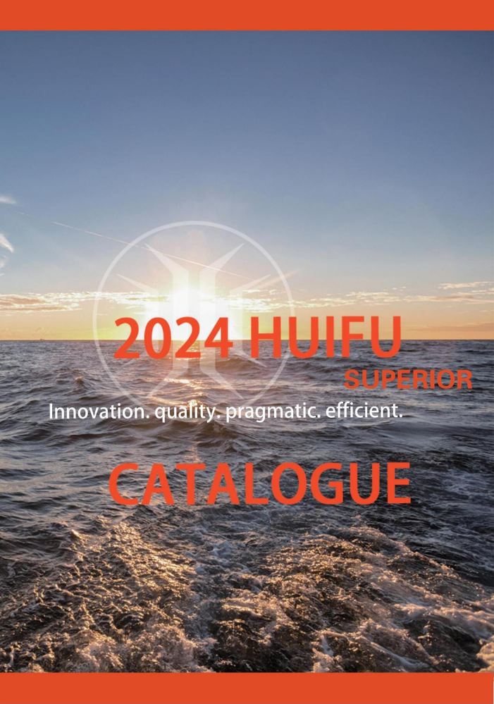 Superior&Huifu Catalogue 2024