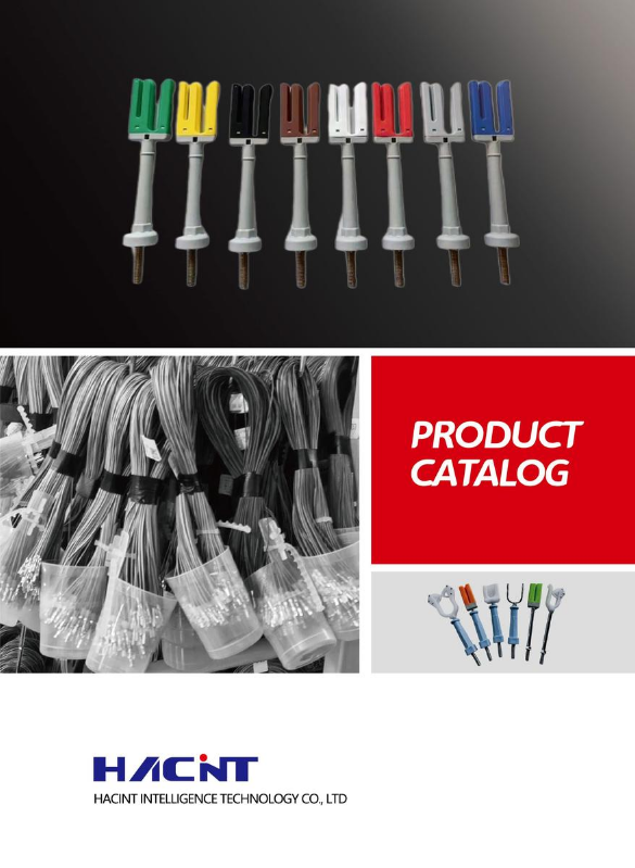 Fixture Product Catalog