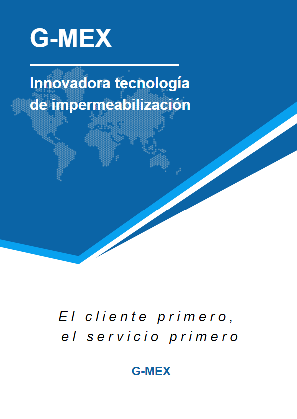 G-MEX