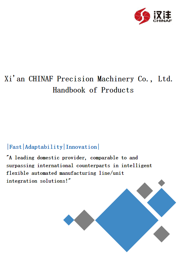 Xian CHINAF Precision Machinery Co., Ltd. Brochure
