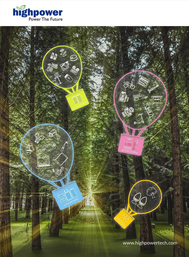 Highpower Technology Brochure-en