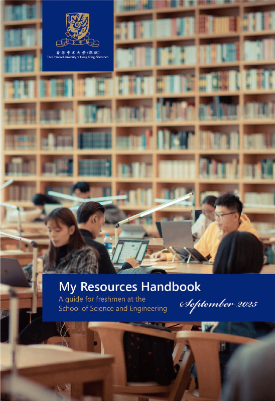 2025 SSE Undergraduate Student Handbook